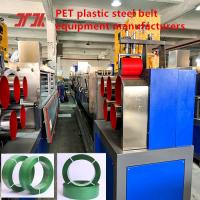 China PET Strap Extrusion Line 150-250 m/min 4 Tapes 9-32mm Width 400-450 kg/h Capacity for sale