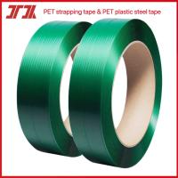 China 9-32mm Strap Width Plastic Pet Strap CE Packing Belt Maker With Strong Tension Use Heavy Cargo Packing for sale