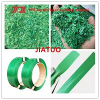 China 0.6-1.2mm PET Strap Making Machine 200-260m/min Speed PLC Computer Touch Screen Control System for sale