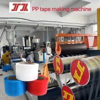 China Plastic Machinery PP Belt Manufacturing Machine PP Extruder 5-19mm Width for sale