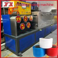 China Plastic Machinery PP Belt Manufacturing Machine PP Extruder 5-19mm Width for sale