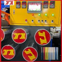 China Plastic Machinery PP Belt Manufacturing Machine PP Extruder 5-19mm Width for sale