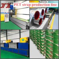 China PET Strap Making Machine 300-350kg/h 45KW for 100% Recycled Bottle Flakes for sale