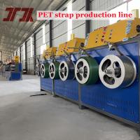 China PET Strap Making Machine 300-350kg/h 45KW for 100% Recycled Bottle Flakes for sale