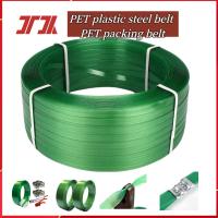 China Green PET Strapping Roll 16mm x 0.8mm High Tensile Strength Customizable Width for sale