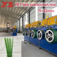 China PET Plastic Steel Belt Production Line 0.6-1.2mm 300-350kg/h ISO Certified for sale