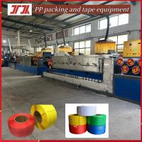China PP Strapping Packing Belt Extrusion Machine 6000KGS/24h 37KW Automatic Winding for sale