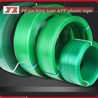 China PET Packaging Strap High Tensile Strength 9-32mm Width 150-1000KG Tension for Industrial Use for sale