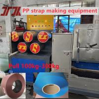 China 110KW-Powered PP Strap Making Machine With 260-300m/Min Running Speed for sale