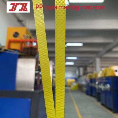China High Strength PP Packing Tape 12mm Width 0.60mm Thickness for Industrial Strapping for sale