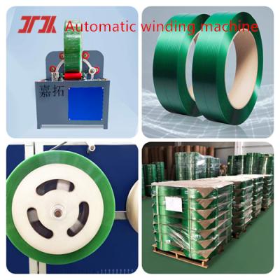 China PET Strap Extrusion Line 90mm Screw 200kg/h for Bottle Flake Material for sale
