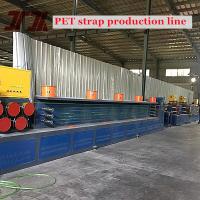 China High Speed PET Plastic Steel Strapping Production Line 100-600 kg/h Extrusion Capacity 4 Straps for sale
