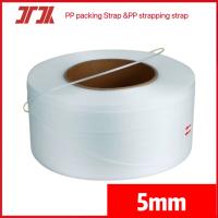 China PP Packaging Belt 10kg Roll High Tensile Strength 0.3-1.2mm Thickness for Carton Strapping for sale