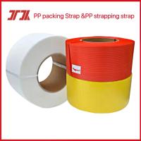 China PP Packaging Belt 10kg Roll High Tensile Strength 0.3-1.2mm Thickness for Carton Strapping for sale