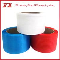 China PP Packaging Belt 10kg Roll High Tensile Strength 0.3-1.2mm Thickness for Carton Strapping for sale