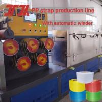China PP Packing Belt Making Machine 5-18mm Width 1000-7000m Length 220-300m/min for sale