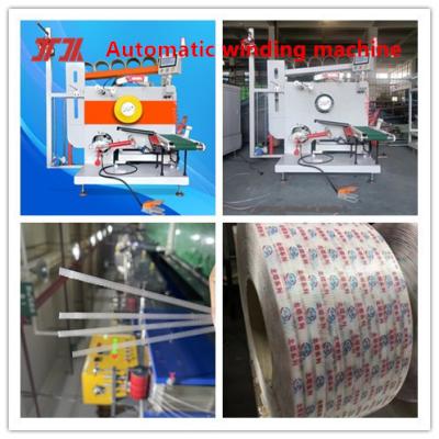 China PP Strap Band Extrusion Line 5-19mm Width 200-350 M/min 38CrMoALA Screw for sale