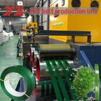 China Advanced Technology Neat Winding PET Strap Extrusion Line with 9-32MM width for sale