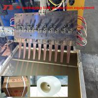 China 330kg/h PP Strap Band Extrusion Line 3600x1200x4000mm with PLC Control for 5-19mm Packing Belts for sale