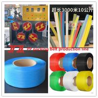 China Advanced PP Strap Making Machine with 37KW Gugao Motor and Double Station Winder for sale