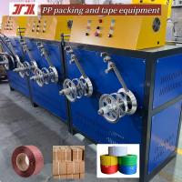 China Customized PP Packaging Belt Production Machine 5-19mm Width 260-300m/min for sale