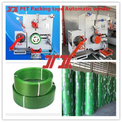 China Automatic 3 Belts PET Strapping Production Line 18000KGS 55KW 380V for sale