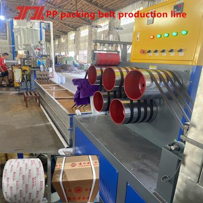 China Adjustable Speed PP Belt Production Line 5-19mm Width 100-500kg/h for sale