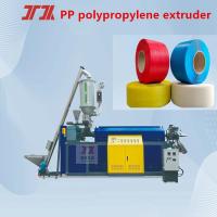 China Customized   single screw   PP plastic machinery PP strapping production machine with width 5-19mm for sale