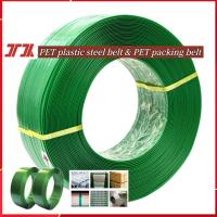 China Custom PET Plastic Strapping Tape 9-25mm Width Heavy Duty Baling Strapping for Industrial Packaging for sale