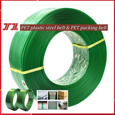 China Custom PET Plastic Strapping Tape 9-25mm Width Heavy Duty Baling Strapping for Industrial Packaging for sale