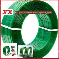 China Custom PET Plastic Strapping Tape 9-25mm Width Heavy Duty Baling Strapping for Industrial Packaging for sale