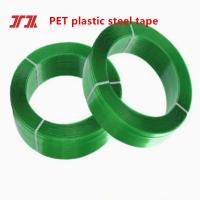 China High Temperature UV Resistant PET Packaging Tape 9-32mm Width Tensile Force 200-1500KG for sale