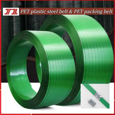China High Temperature UV Resistant PET Packaging Tape 9-32mm Width Tensile Force 200-1500KG for sale