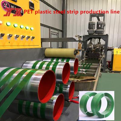 China PET Plastic Steel Belt Equipment 9-32mm Width 45KW Intelligent Extrusion Machine for sale
