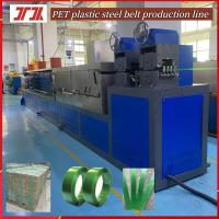 China PET Plastic Steel Belt Equipment 9-32mm Width 45KW Intelligent Extrusion Machine for sale