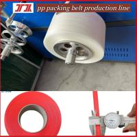 China PP Belt Making Machine 5-19mm Width 0.3-1.2mm Thickness 110mm Screw Diameter PLC Control for sale