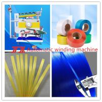 China Automatic Strapping Machine PP Strapping Machine Plastic Machinery PP Strapping Tape Extruder For PLC Control for sale