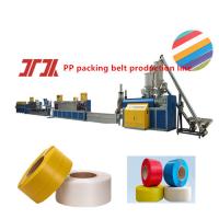 China PP Strapping Production Line 5-19mm Width PLC Control Automatic Servo Wrapping Machine 100-600kg/h for sale