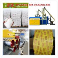 China PP Polypropylene Strapping Production Line 100-600kg/24h Extrusion Capacity 110mm Screw for sale