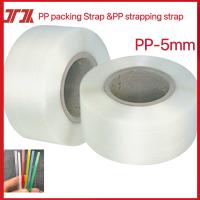 China PP Plastic Strapping Tape 5-19mm Width 0.45-0.80mm Thickness for Automatic Strapping Machine for sale