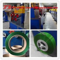 China PET Plastic Steel Belt Production Line PLC Control 9-32mm Width 150-600kg/h for sale