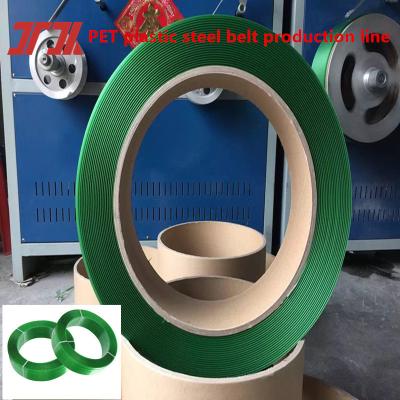 China Intelligent PET Plastic Steel Belt Production Line 150-600kg/h with Servo Winding Machine for sale