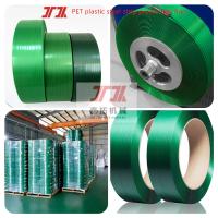 China Intelligent PET Plastic Steel Belt Production Line 150-600kg/h with Servo Winding Machine for sale