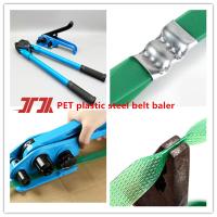 China PET Strap Making Machine 9-32mm Width 0.4-1.2mm Thickness 380V 50Hz 3Phase for sale