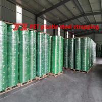 China PET Plastic Strapping Tape 16mm x 0.80mm High Tensile Strength for Pneumatic Strapping Machine for sale