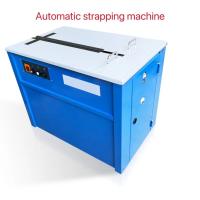 China Automatic Box Strapping Machine 1.5 Seconds Per Strap 110V 220V for sale