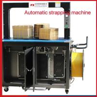 China Unmanned in-line automatic strapping machine Ultra-thin PP strapping machine with 5-15mm width for sale