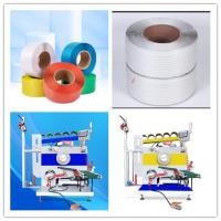 China Semi-Automatic Baling Machine PP Strapping Machine Desktop 110V 220V 2.0s per Strip for sale