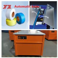 China Semi-Automatic Baling Machine PP Strapping Machine Desktop 110V 220V 2.0s per Strip for sale