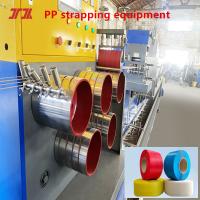 China PP Strapping Production Line 80-600kg/h Extruder 5-19mm Width Plastic Packaging Machinery for sale